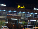 Didor (Rahman Nebiyev Sok. No:21), restoran  Duşanbe'den