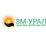 Zm-Ural (Molodoguardeycev Street No:7к5), üniforma üreticileri  Çeliabinsk'ten