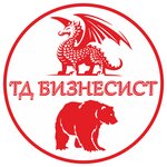 Td Biznesist (1-ya Nikolskaya ulitsa No:18А), ayakkabı firmaları  Vladimir'den