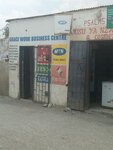 Rita Mobile Centre (Lusaka, John Laing), para transferleri  Lusaka'dan