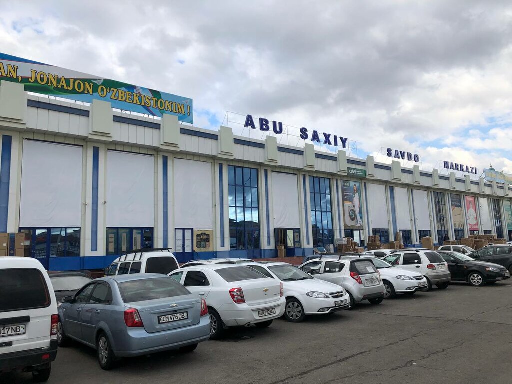 Beyaz eşya mağazaları Loretto Invest Team, Taşkent, foto