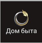 House Of Life (Scherbakovskaya Street No:53к2), ayakkabı tamiri  Moskova'dan