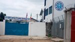 Djef Junior Private School Préscolaire Primaire Collège (Brazzaville, Commune de Poto-Poto, Avenue de la 2 ème Division Blindée), özel okul  Brazzaville'den