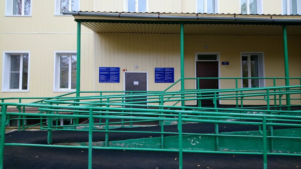 Tıbbi rehabilitasyon merkezleri ГБУЗ Городская больница № 4, центр детской реабилитации Солнышко, Ulan‑Ude, foto