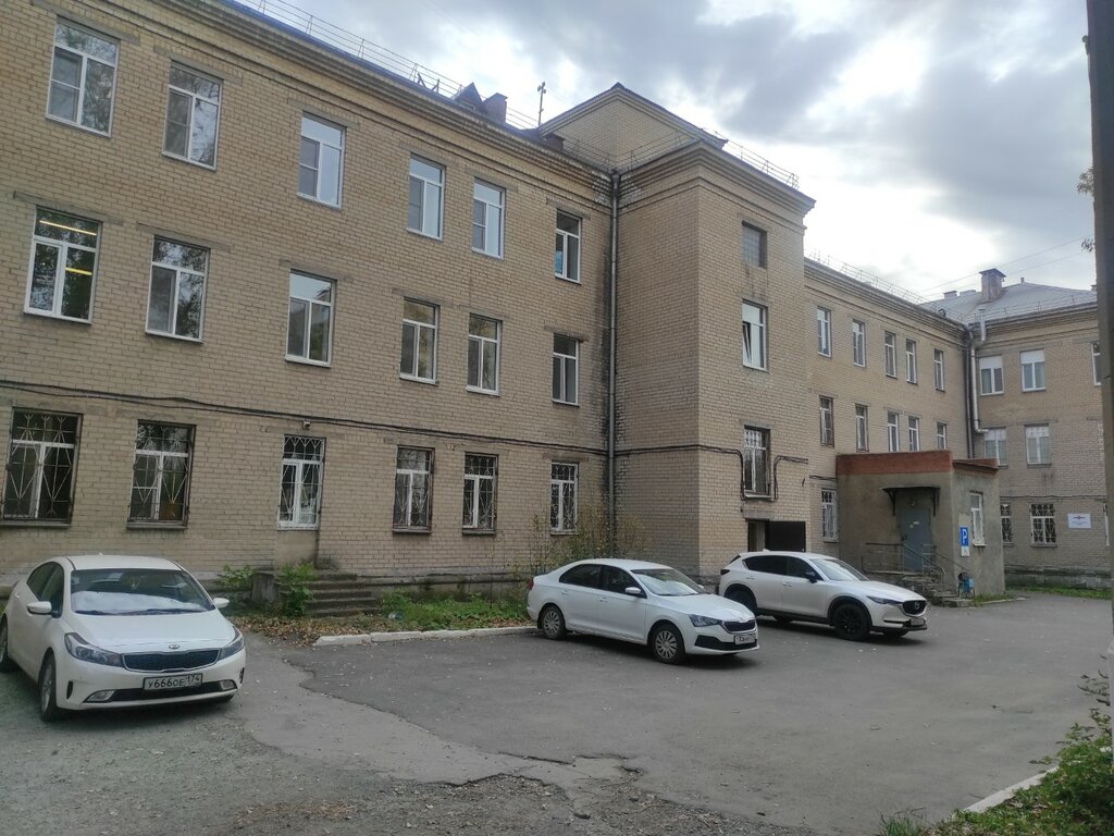 Hastane bölümü Отделение эндоскопии и ультразвуковой диагностики, Çeliabinsk, foto