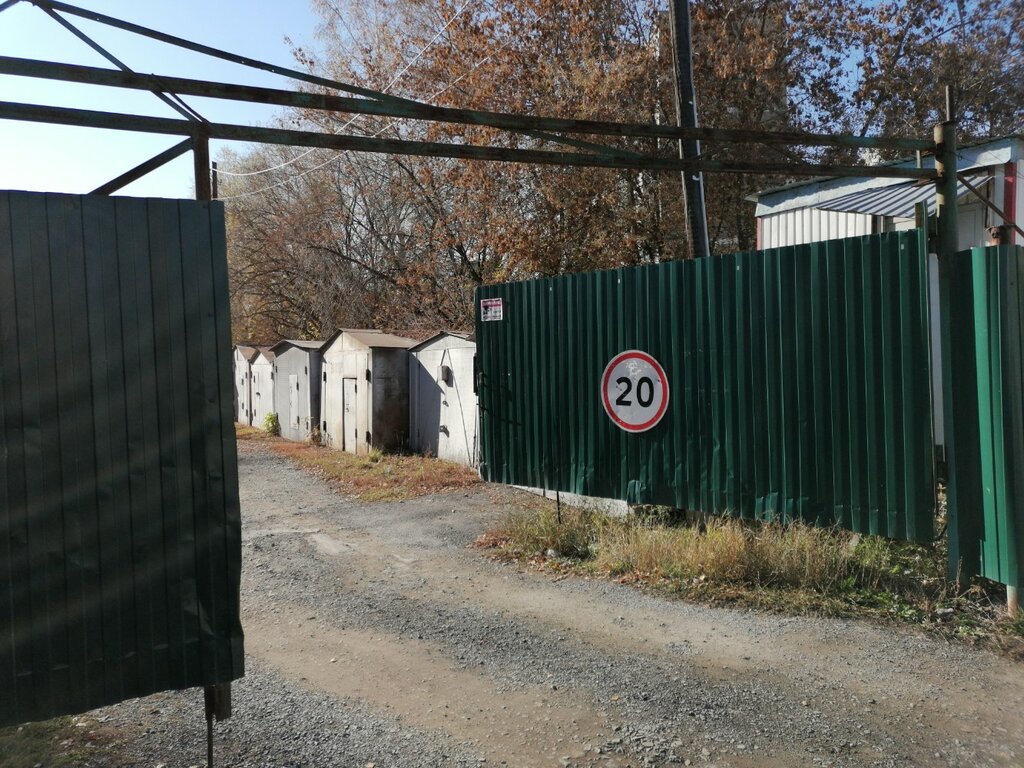 Garajlar ГК Сила-97, Kemerovo, foto