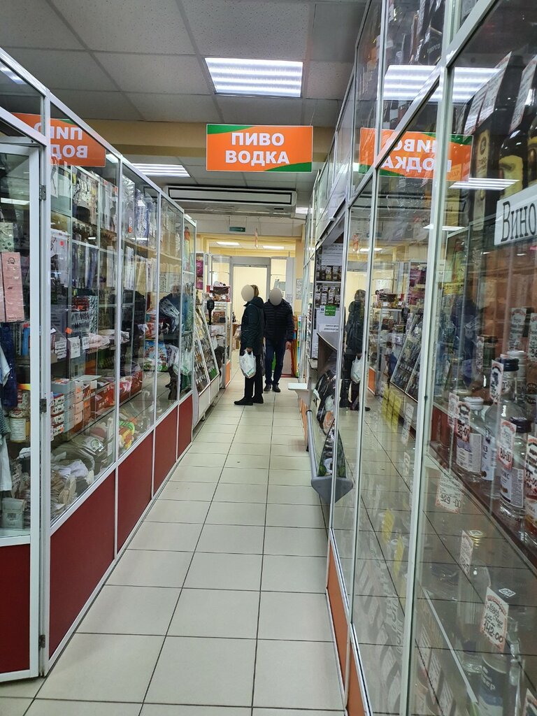 Alkollü içecekler Магазин алкогольных напитков, Omsk, foto