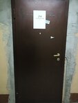 Агроспецстрой (Stantsionnaya Street No:38), i̇nşaat ve tasarım hizmetleri  Novosibirsk'ten