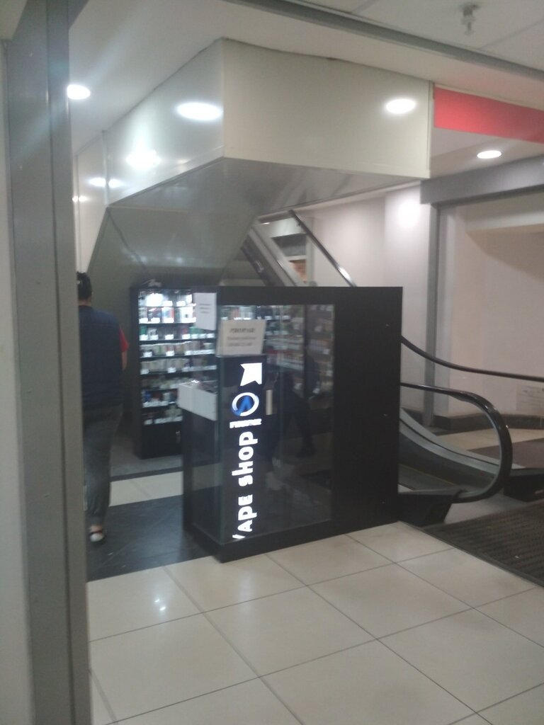 Elektronik sigara satış noktaları Propar, Penza, foto