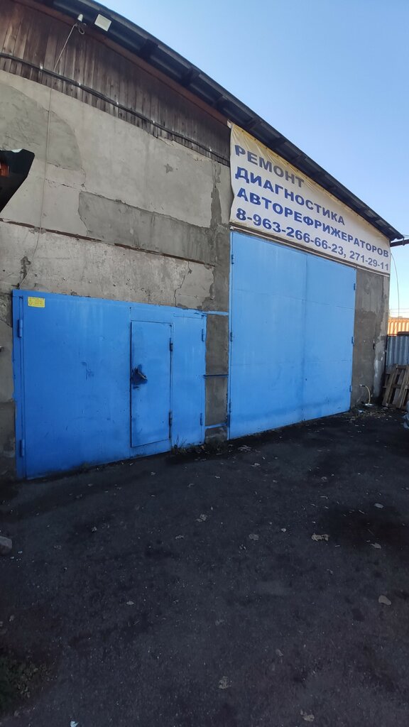 Endüstriyel buzdolapları Kholodilniki novyye i b/u, Krasnoyarsk, foto
