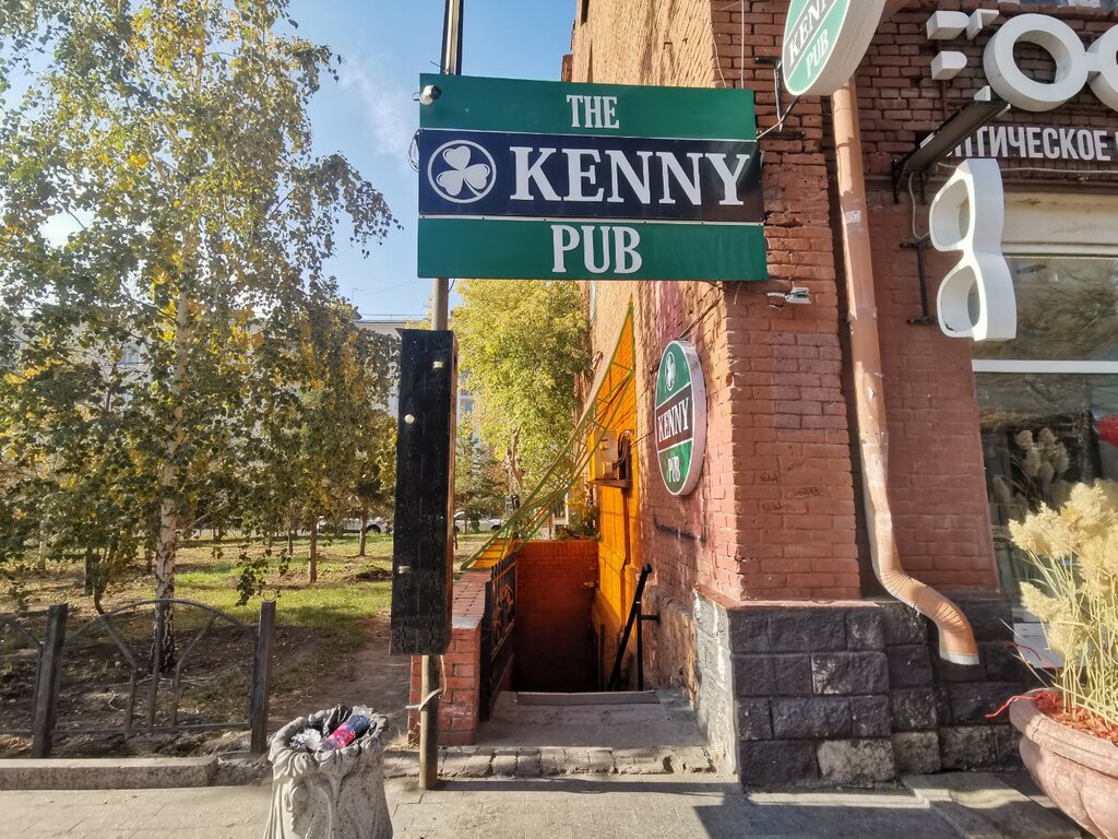 Bar The Kenny Pub, Omsk, foto
