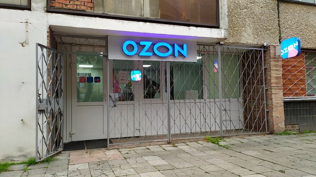 Kurye hizmetleri DPD, Tolyatti (Togliatti), foto