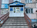Reu № 2 Direktsiya yedinogo zakazchika upravlyayushchaya kompaniya Vostochnogo zhilogo rayona (proyezd Pervoprokhodtsev No:1), konut servisleri kuruluşları  Surgut'tan