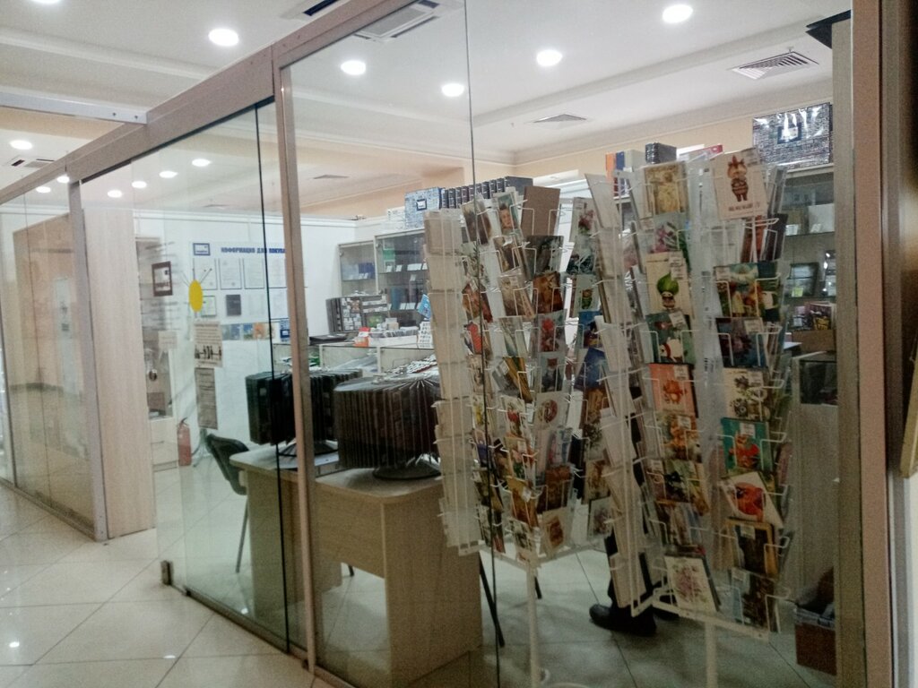 Pul koleksiyonculuğu Коллекционер, Omsk, foto
