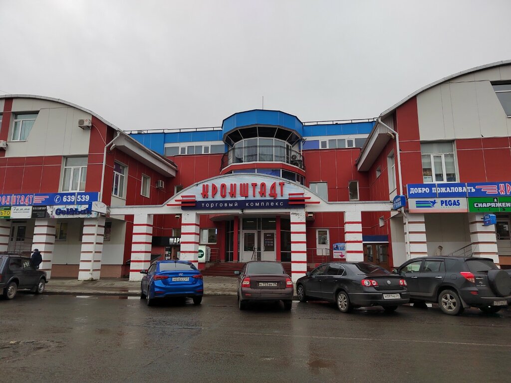 Alışveriş merkezleri Kronshtadt, Arhangelsk, foto