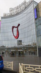 Bronoskins (Gogolya Street No:13), cep telefonu aksesuarları  Novosibirsk'ten