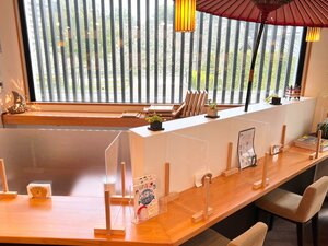 Hiranoen (Hiroshima Prefecture, Mihara, Mihara), kafe