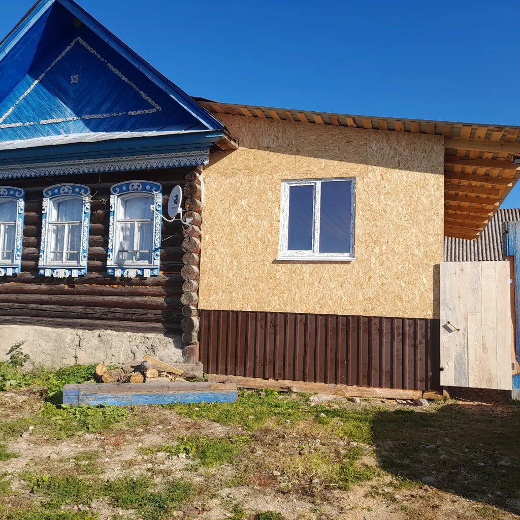 Resort oteller, tesisler Туристический дом, Çeliabinskaya oblastı, foto