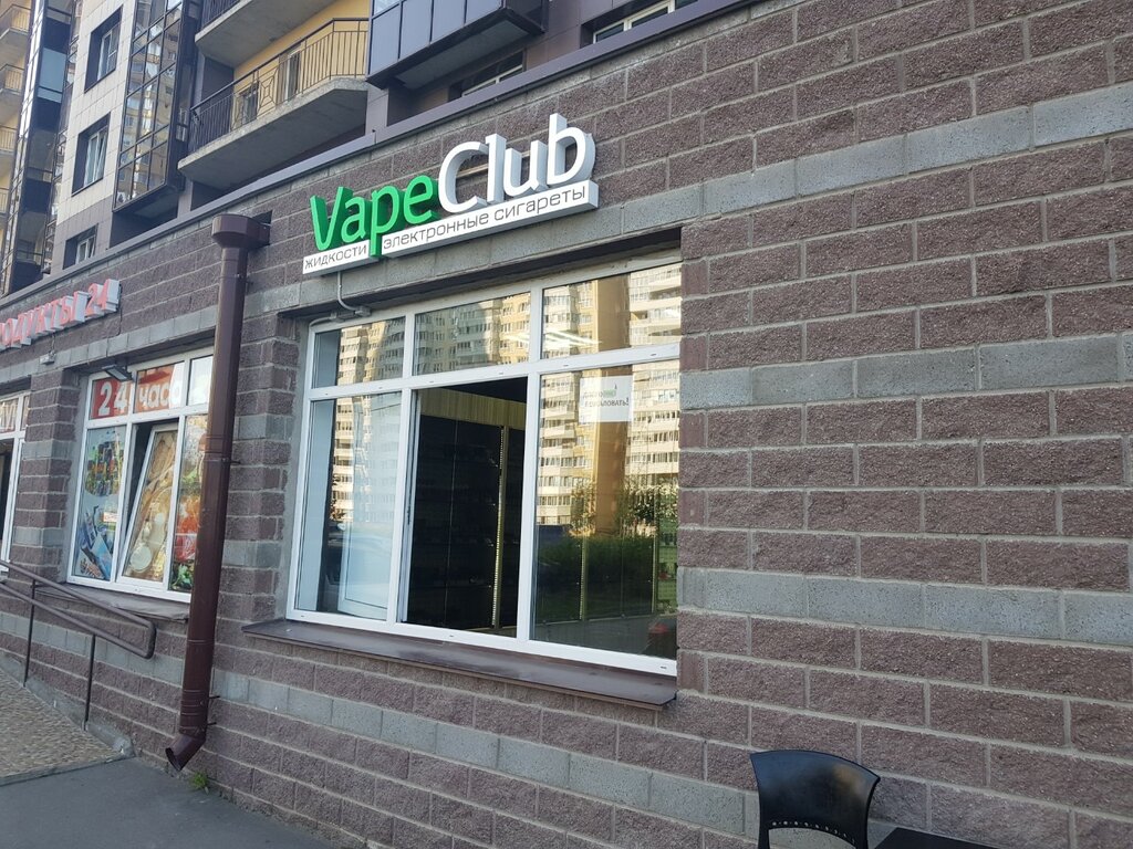 Elektronik sigara satış noktaları Vape Club, Saint‑Petersburg, foto