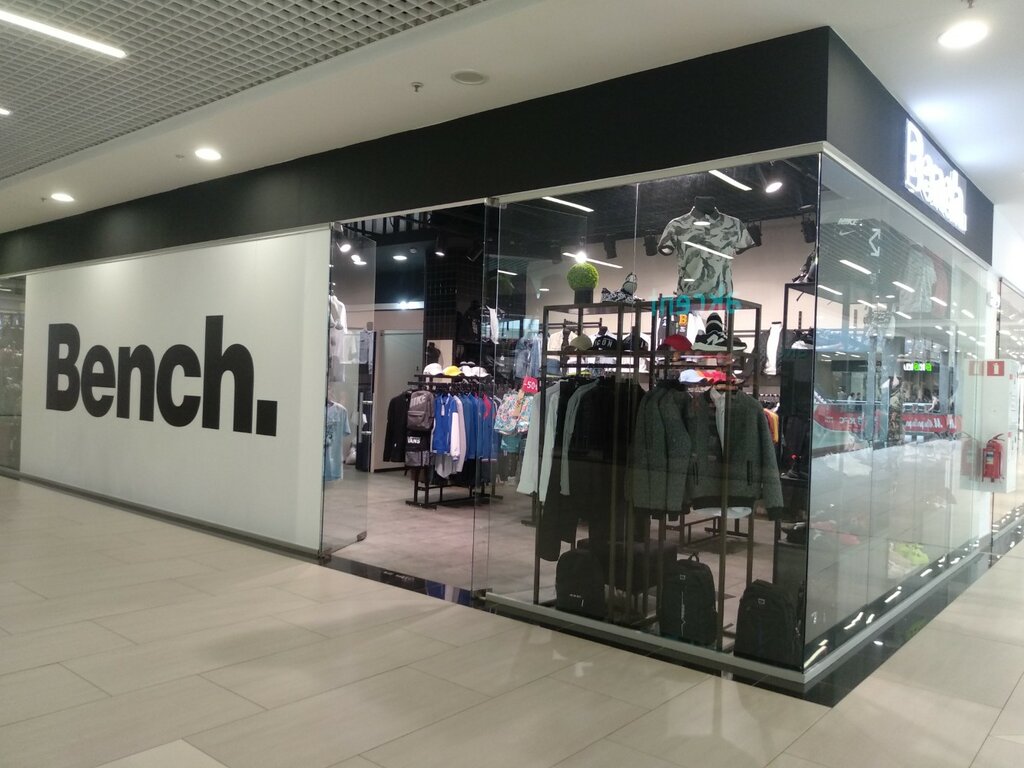 Giyim mağazası Bench, Izhevsk, foto