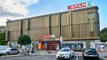 Spar szupermarket (Vas vármegye, Szombathely, Szent Márton utca), süpermarket  Szombathely'den