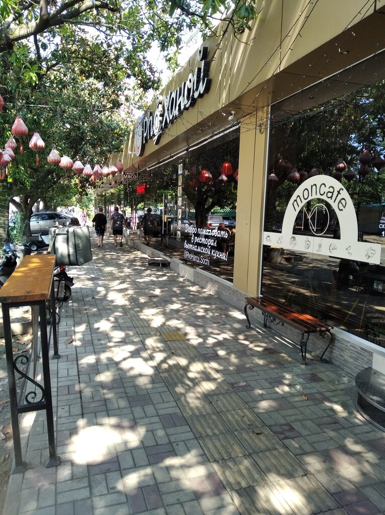 Kasap, şarküteri Магазин мяса, Soçi, foto