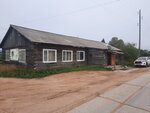 Провинция (Priozyornaya ulitsa No:6, posyolok Lukovetskiy), otel  Arhangelskaya oblastından
