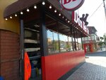 Куры гриль (Kammaeva Street No:14), fast food  Makhachkala'dan