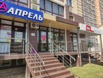 Veles (2-ya Tselinogradskaya ulitsa No:44к2, posyolok Beryozovy), güzellik merkezi ekipmanları  Krasnodarski krayından
