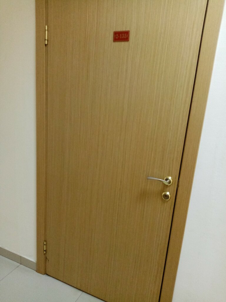 Kontrol-ölçüm cihazları firmaları Technica-M, Moskova, foto