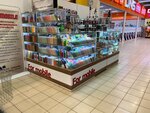 For Mobile (Kopeyskoye highway No:64), cep telefonu aksesuarları  Çeliabinsk'ten