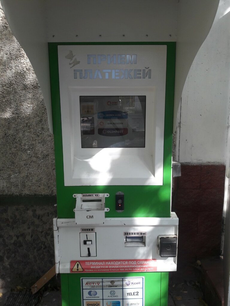 Ödeme terminali Qiwi, Almatı, foto