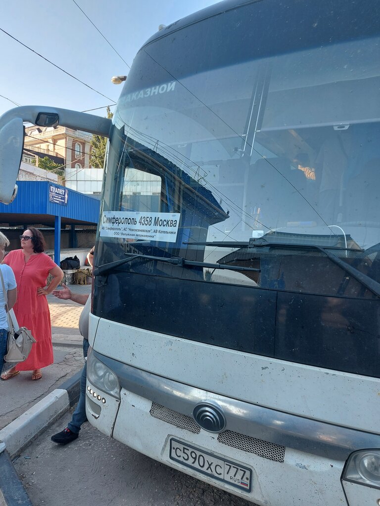 Otobüs park yerleri Valuyskaya avtokolonna, Valuyki, foto