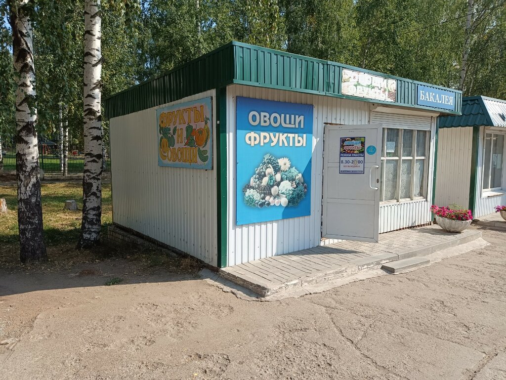 Manavlar Орешки, Kirov, foto