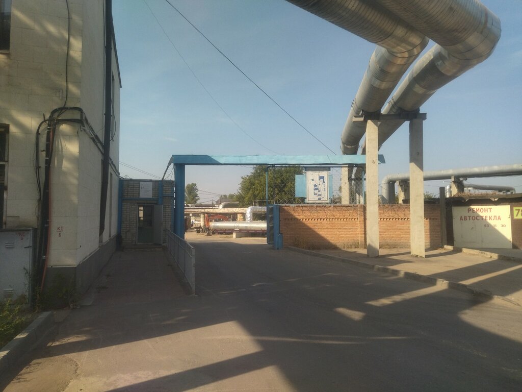 Merkezi ısıtma sistemleri Территориальное управление по теплоснабжению, Ulyanovsk, foto