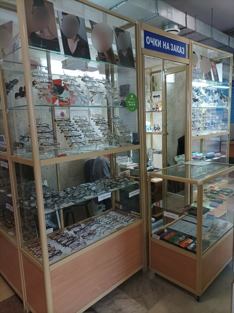 Optik Akselenz M, Tomsk, foto