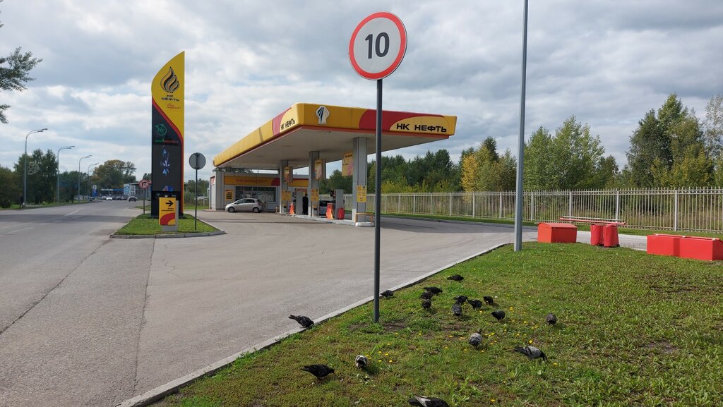 Mini-market Минимаркет, Novokuznetsk, foto