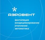 Aerovent (Moskovskiy Avenue No:41к2), havalandırma sistemleri  Arhangelsk'ten