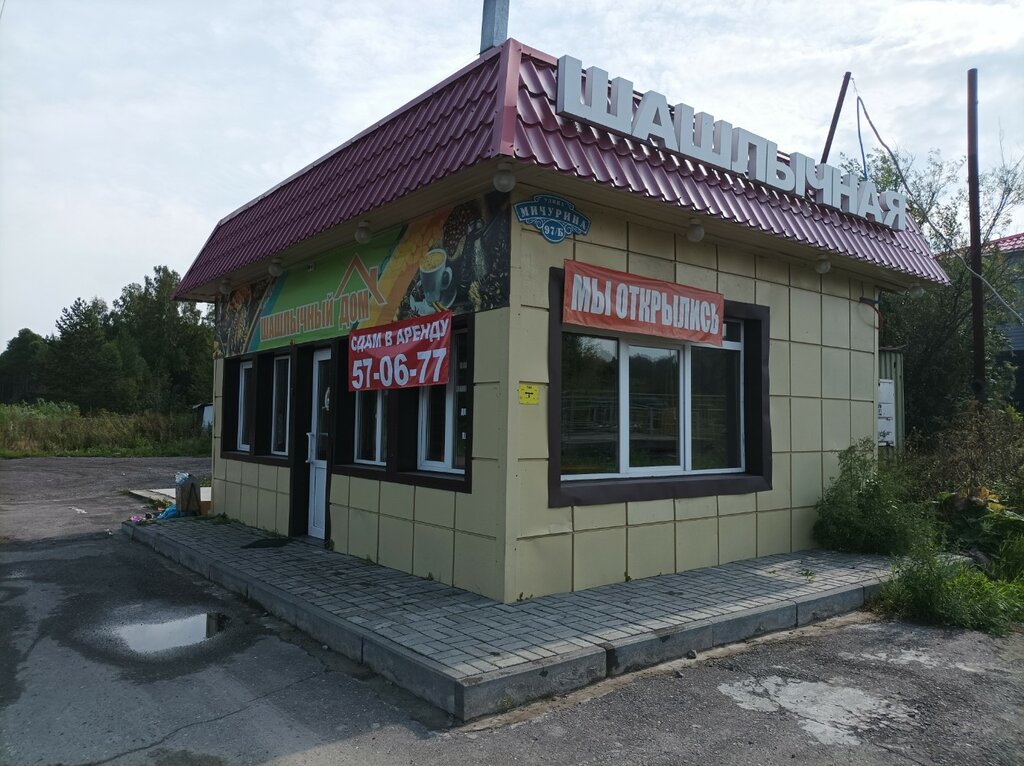 Fast food Шашлычный дом, Tomsk, foto