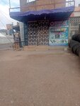 Bisboat Computers (Greater Accra Region, City of Accra, Ayawaso East, Abavana Road), bilgisayar teknik servisleri  Akra'dan