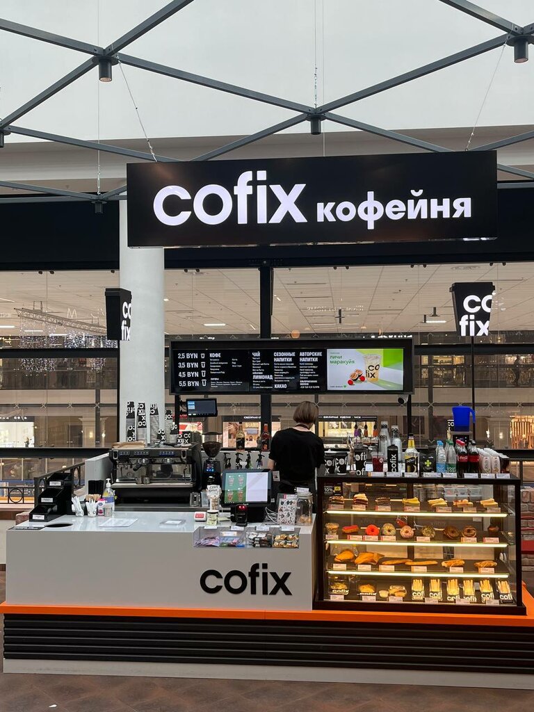 Kahve dükkanları Cofix, Grodno, foto
