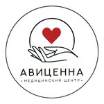 Авиценна (ulitsa M. Khalilova No:44А), tıbbi laboratuvarlar  Kaspiysk'ten