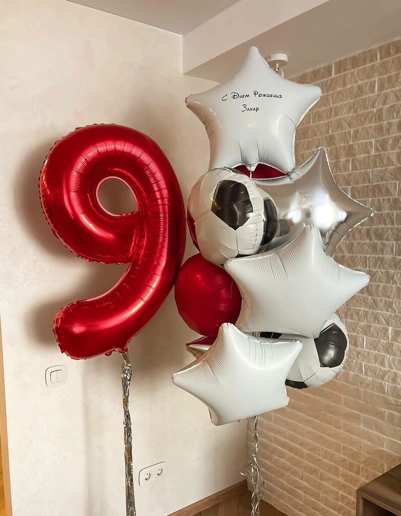 Kutlama ürünleri Party Bunny, Mytişçi, foto