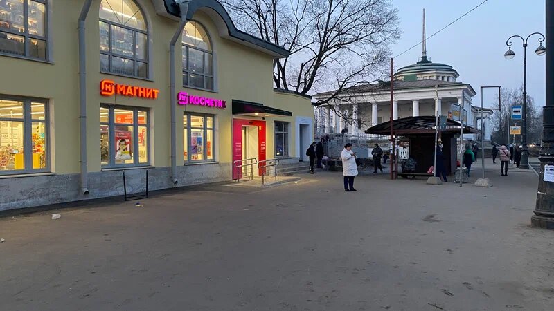 Al götür kahve Кофе с собой, Pavlovsk, foto