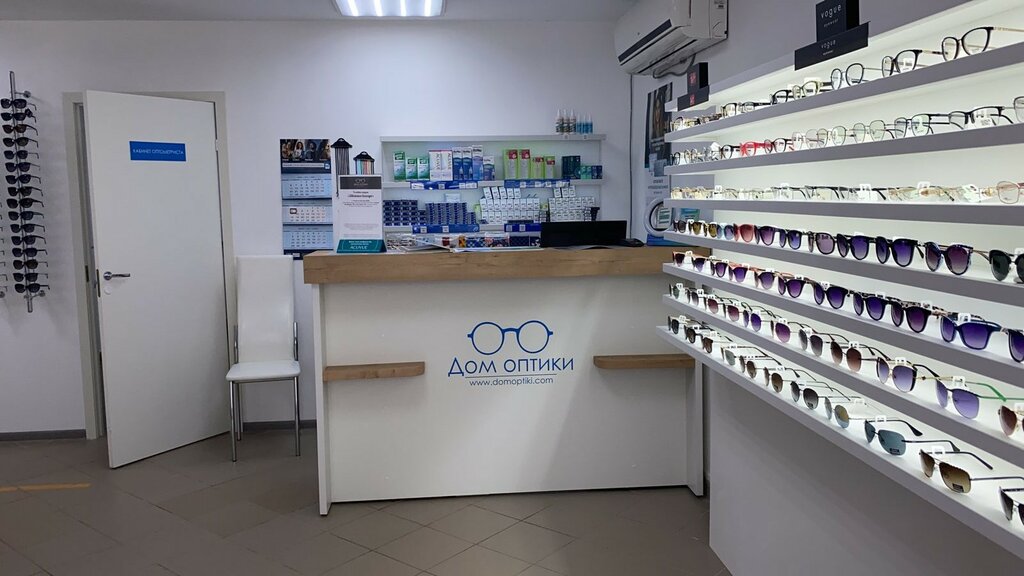 Optik Дом оптики, Diurtiuli, foto