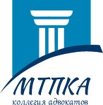 Advokat, jurist Galyamina Yu. A. (Vorontsovskaya Street No:13/14с1), hukuk büroları  Moskova'dan