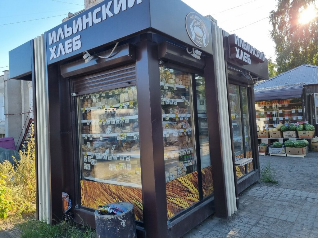 Ekmek fırını Ильинский хлеб, Perm, foto