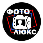 PhotoLux (Moskovskiy Tract Street No:143к5), fotoğraf hizmetleri  Tiumen'den