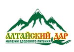 Алтайский Дар (Krasnoarmeyskaya Street No:18/2), diyet ve diyabetik ürünler  Komsomolsk‑at‑Amur'dan
