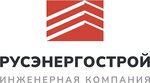 Русэнергострой (Televizornaya ulitsa No:1с39), elektrik laboratuvarı  Krasnoyarsk'tan